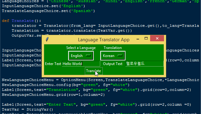 Simple Language Translator App Using Tkinter In Python Free Source Code Sourcecodester